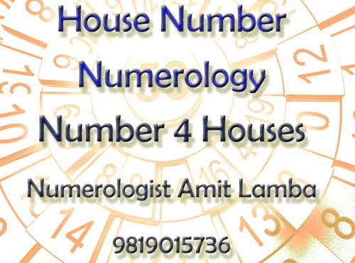 NUMEROLOGY FOR NUMBER 4 HOUSE